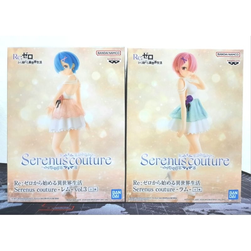[ของแท้-SET] Rem & Ram - Serenus Couture vol.3 , Banpresto (RE : Zero) | Shopee Thailand