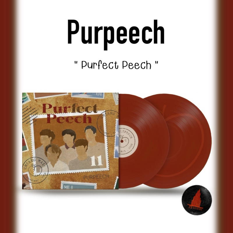 แผ่นเสียง Purpeech Perfect Peech | Shopee Thailand