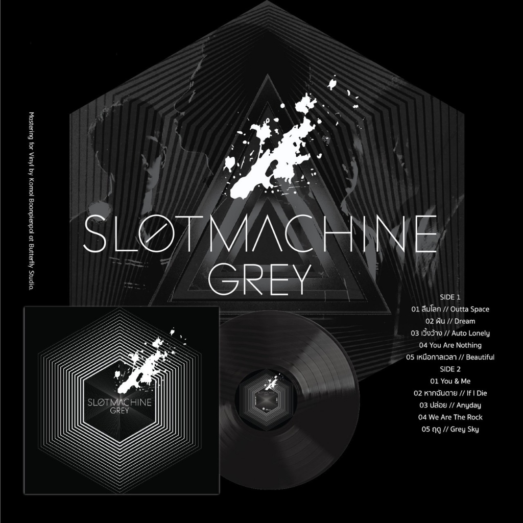 Vinyl Slot Machine อัลบั้ม Grey | Shopee Thailand