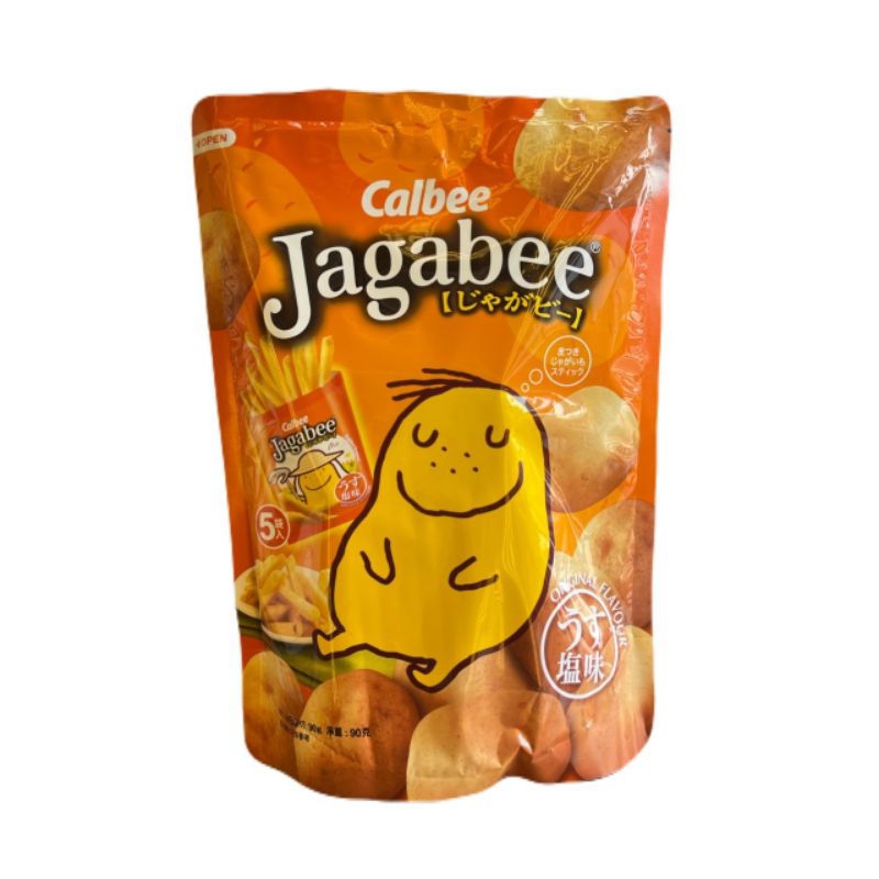 Calbee Jagabee Potato Chips มันฝรั่งเเท่งญี่ปุ่น. | Shopee Thailand