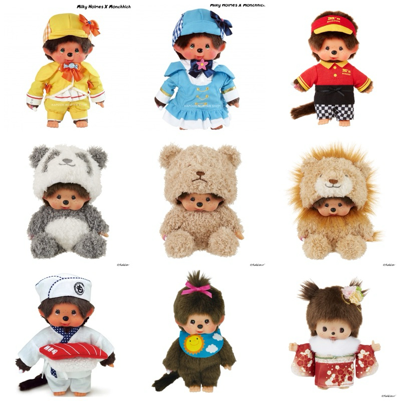 พร้อมส่ง ตุ๊กตา Monchhichi ม่อนชิชิ ของแท้จากญี่ปุ่น (รวมหลายรุ่น ...