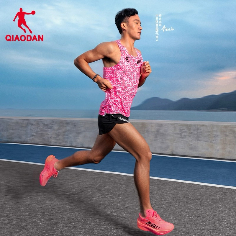 QIAODAN Feiying PB4.0 Marathon Vest Professional Sports Seamless. เสื้อวิ่งมาราธอนชาย (Pre-Order ...