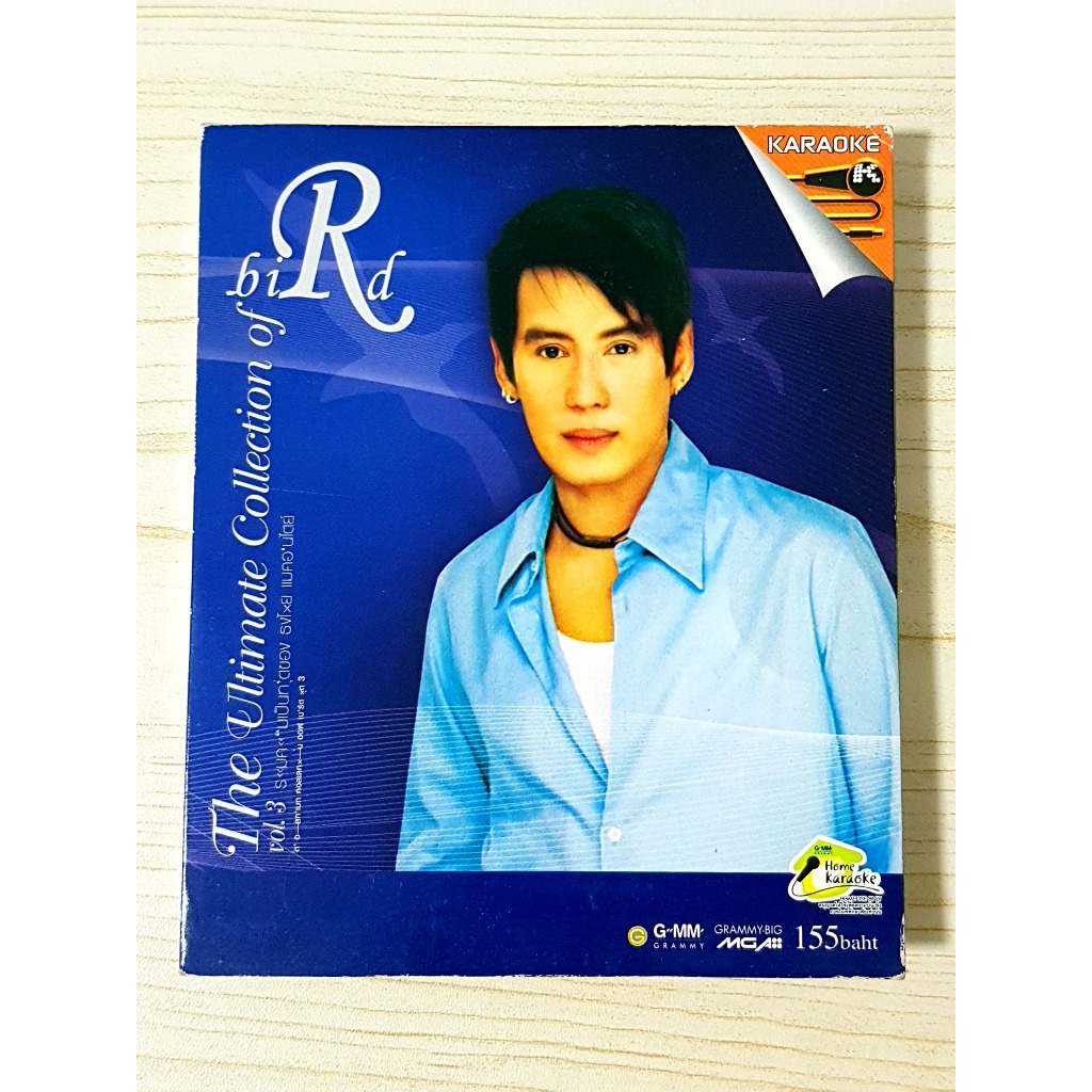 VCD แผ่นเพลง (ปกแข็งหายาก) เบิร์ด ธงไชย Bird Thongchai - The Ultimate collection vol.3 | Shopee ...