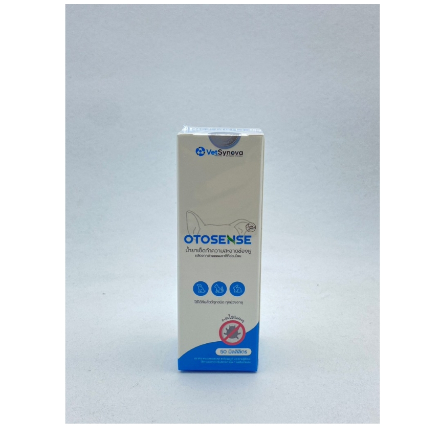 Otosense ผลิตภัณฑ์ ทำความสะอาดช่องหู กำจัดกลิ่น ฆ่าเชื้อ กำจัดไรหู ขนาด ...