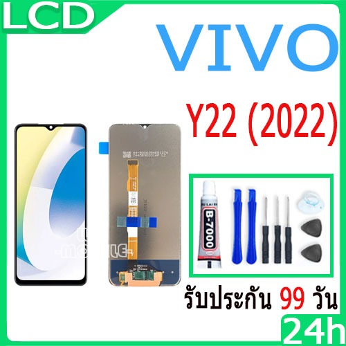 หน้าจอ LCD vivo Y22 (2022) งานแท้ Lcd Display จอ + ทัช อะไหล่มือถือ จอ ...