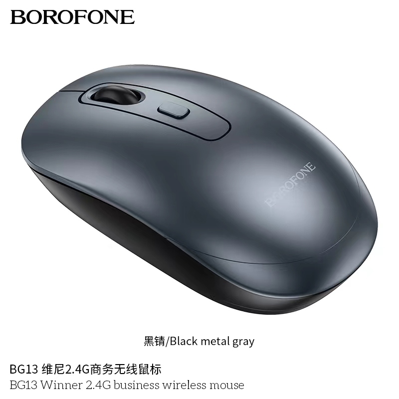 ใหม่ล่าสุด!!! BOROFONE BG13 เมาส์ บลูทูธไร้สาย Winner 2.4G business ...