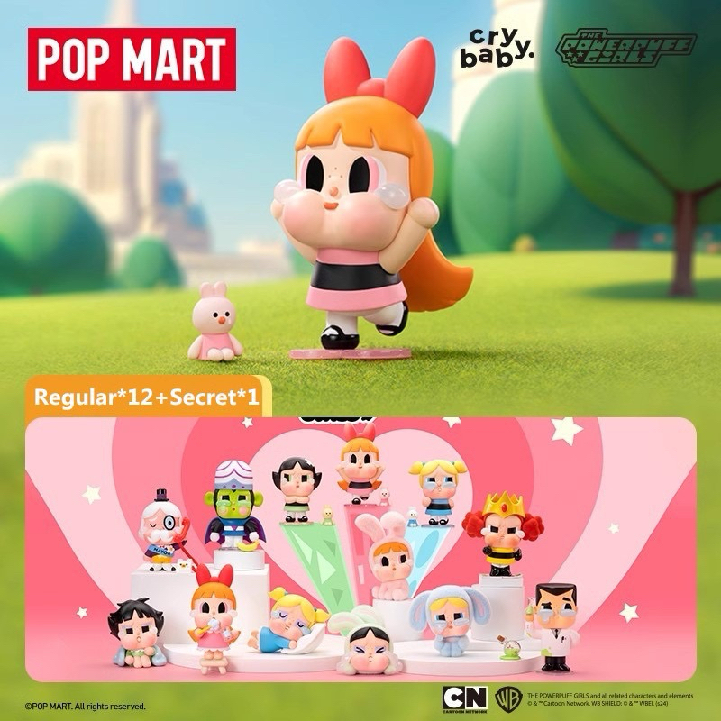 (กทม.มีส่งด่วน1-4ชม) พร้อมส่ง แบบเลือกตัว Powerpuff Girls Series Crying ...