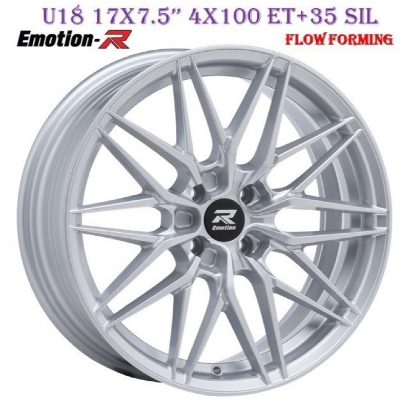 ล้อแม็กขอบ17 4x100 FLOW FORMING Emotion R | Shopee Thailand