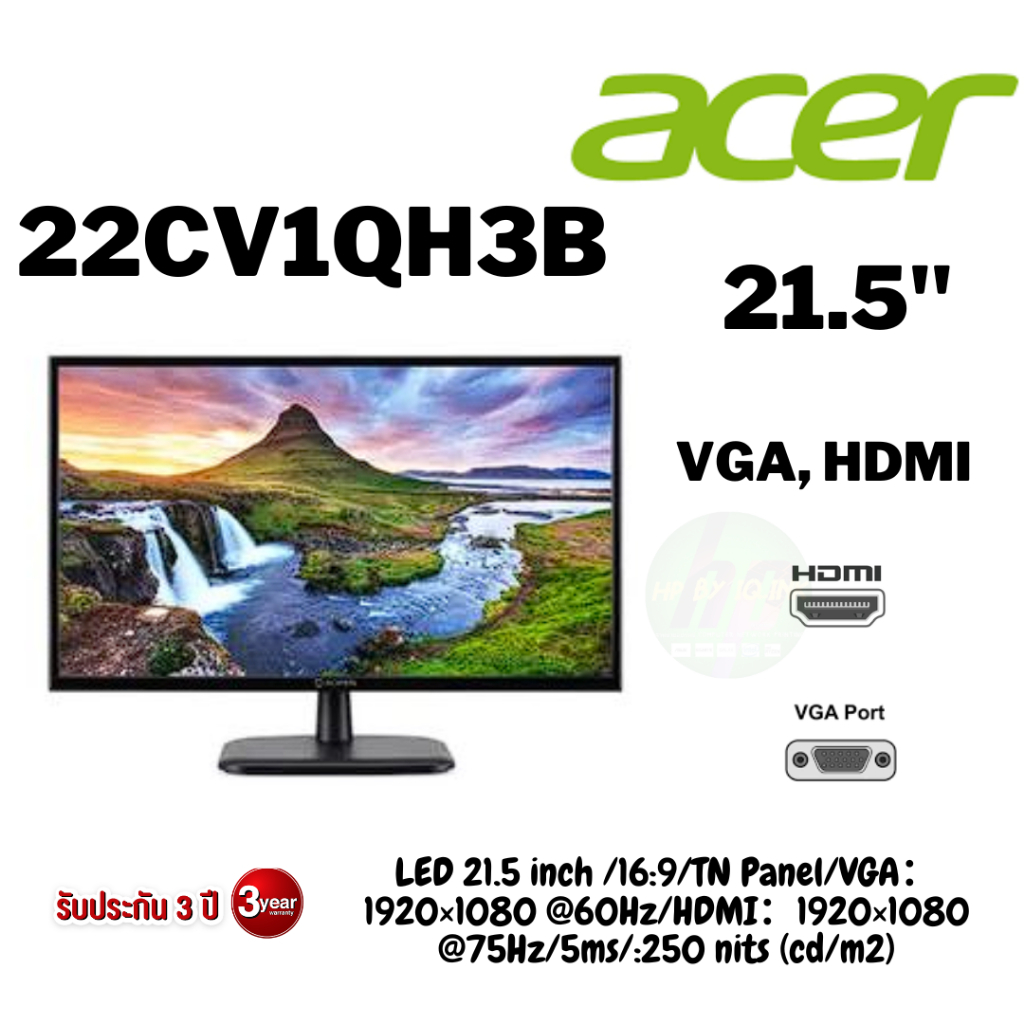 (AOPEN 22CV1QH3bi) ACER AOPEN 21.5" 100HZ MONITOR Resolution and ...