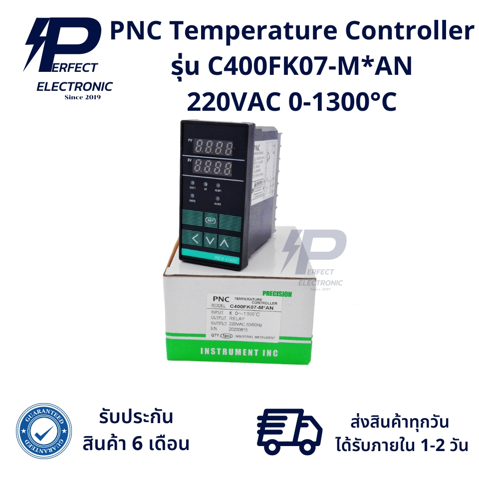 C400FK07-M*AN PNC Temperature Controller เครื่องควบคุมอุณหภูมิ 0-1300°C ...