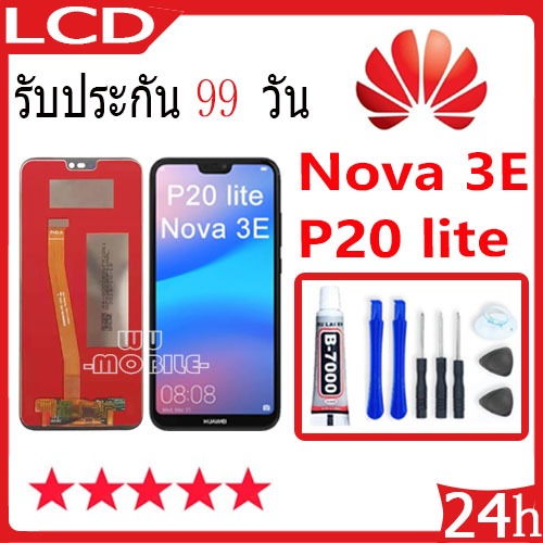 หน้าจอ LCD Nova 3E/P20 lite จอ + ทัชอะไหล่มือถือ อะไหล่ จหัวเว่ย Nova3E/P20lite แถมไขควง ...