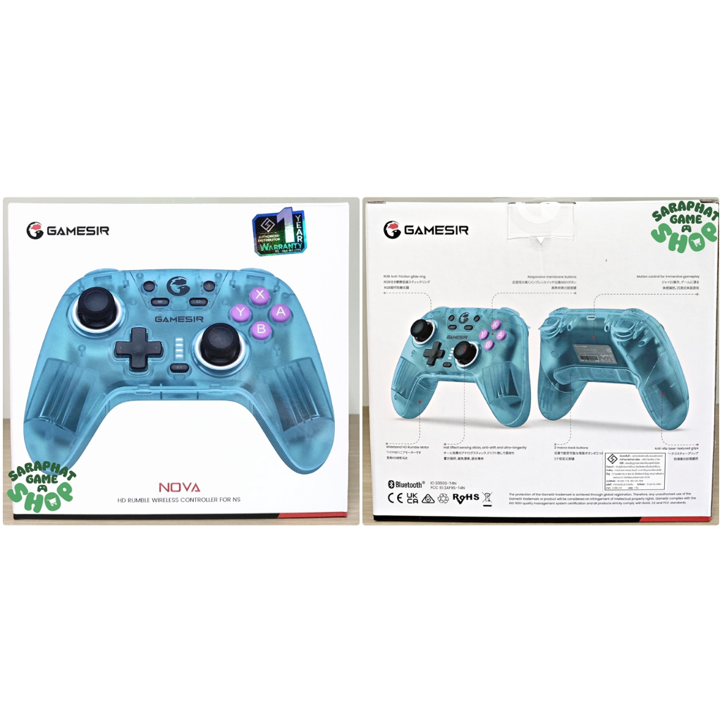(โค้ด shopee DDX10JUNW3 ลด 125 บาท) จอย GameSir Nova HD Rumble NS ...