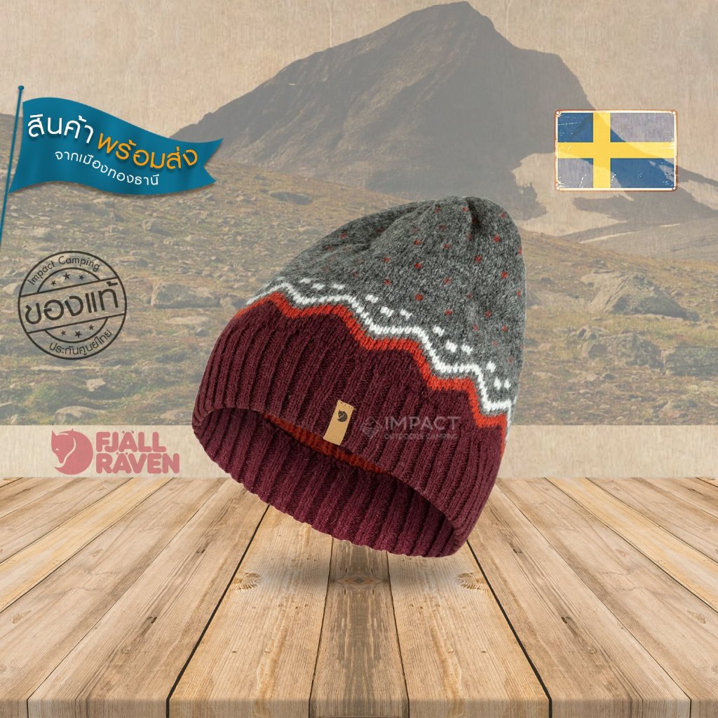 Fjallraven หมวกถัก หมวกกันหนาว Ovik Knit Hat Dark Garnet | Shopee Thailand