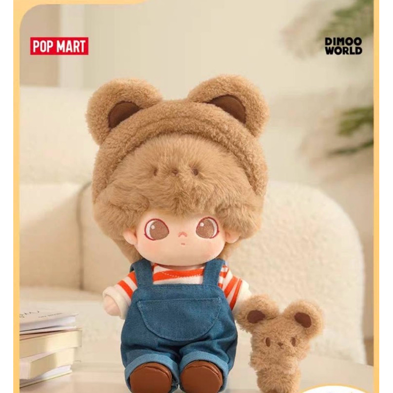 Dimoo animal kingdom popmart ของแท้100% | Shopee Thailand