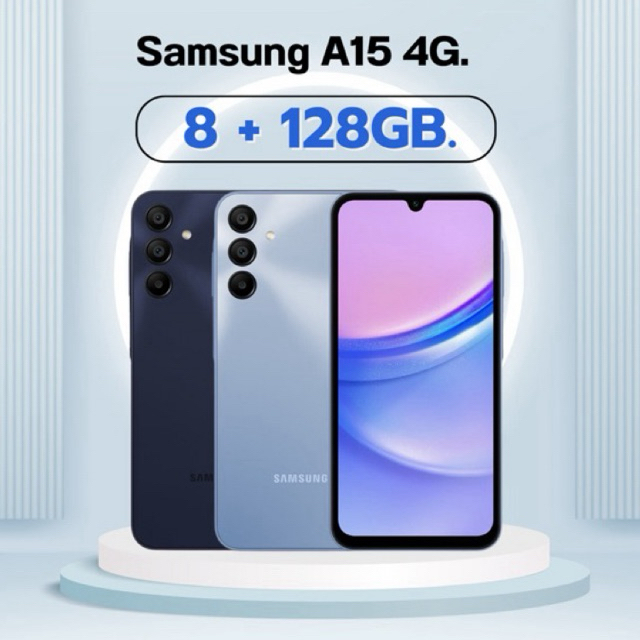 Samsung A15 4G. (8+128GB.) เครื่องใหม่ประกันศูนย์1ปี (ในกล่องไม่มี ...