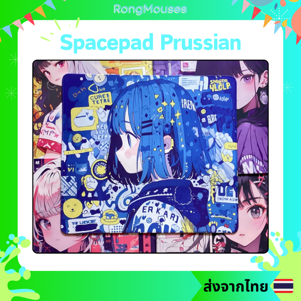 Spacepad Prussian แผ่นรองเมาส์Uncoated แผ่นรองเมาส์ลายการ์ตูนน่ารักๆ ...