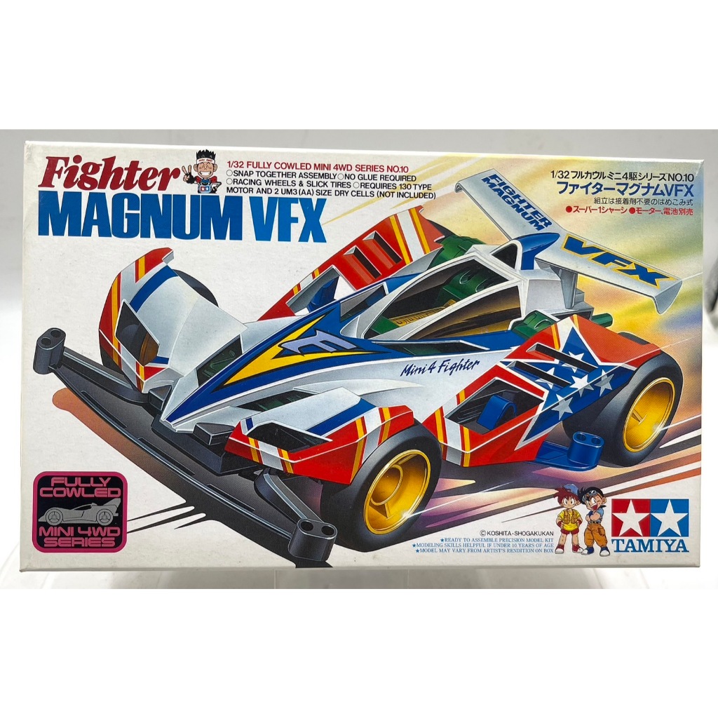 Tamiya Mini4WD Fighter Magnum VFX | Shopee Thailand