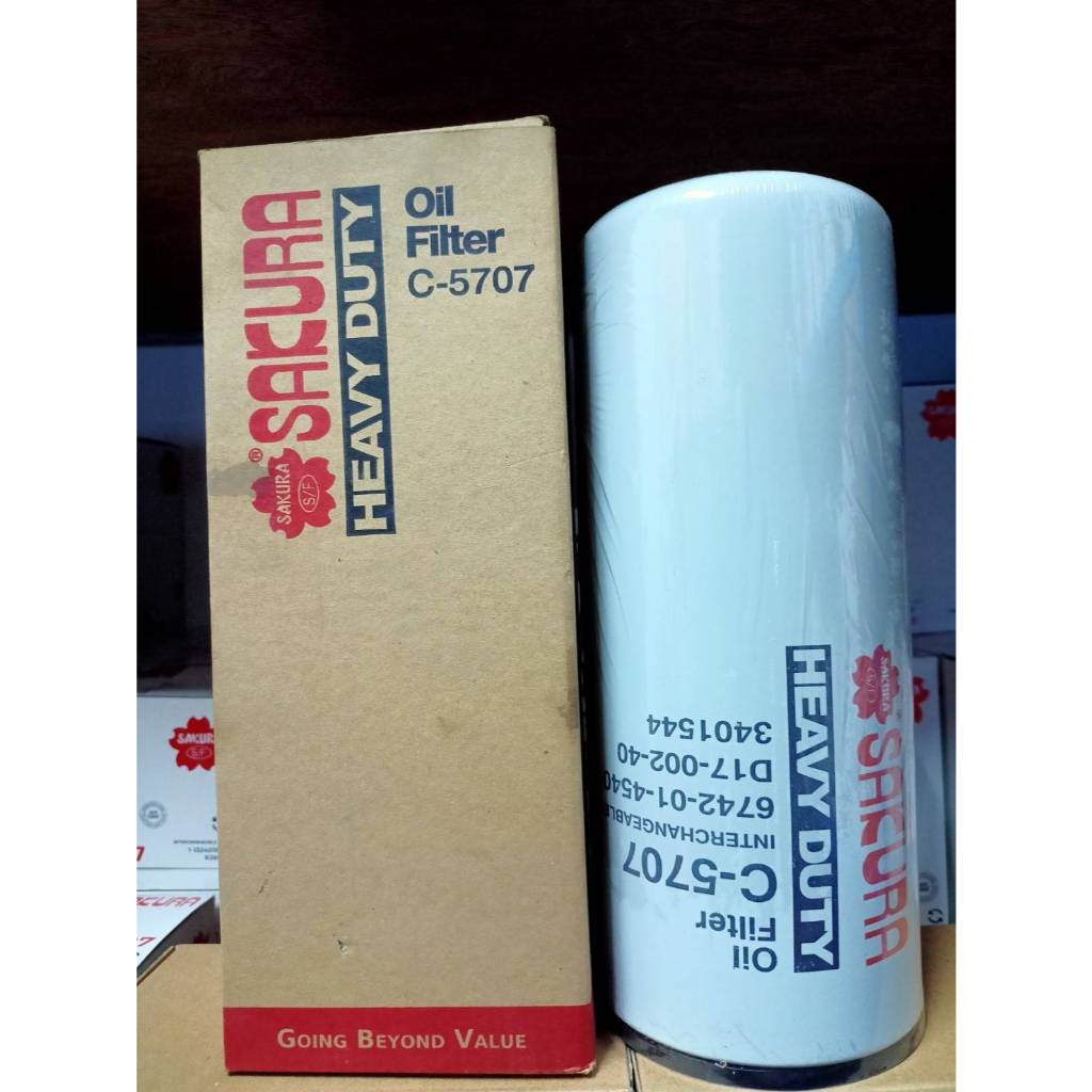 กรองเครื่อง,C-5707,6742-01-4540 | Shopee Thailand