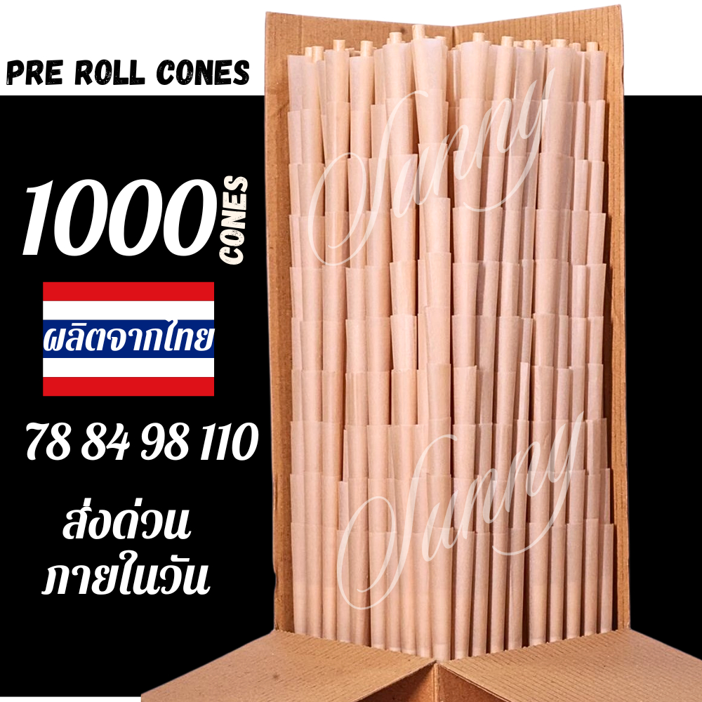 [ส่งด่วน] Pre Roll Cones 1000 cones 78 84 89 110 MM ผลิตจากไทย | Shopee ...