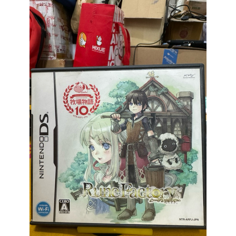 Rune factory กล่อง+คู่มือ and Chocobo Magic กล่อง(ไม่มีคู่มือ) DS | Shopee Thailand
