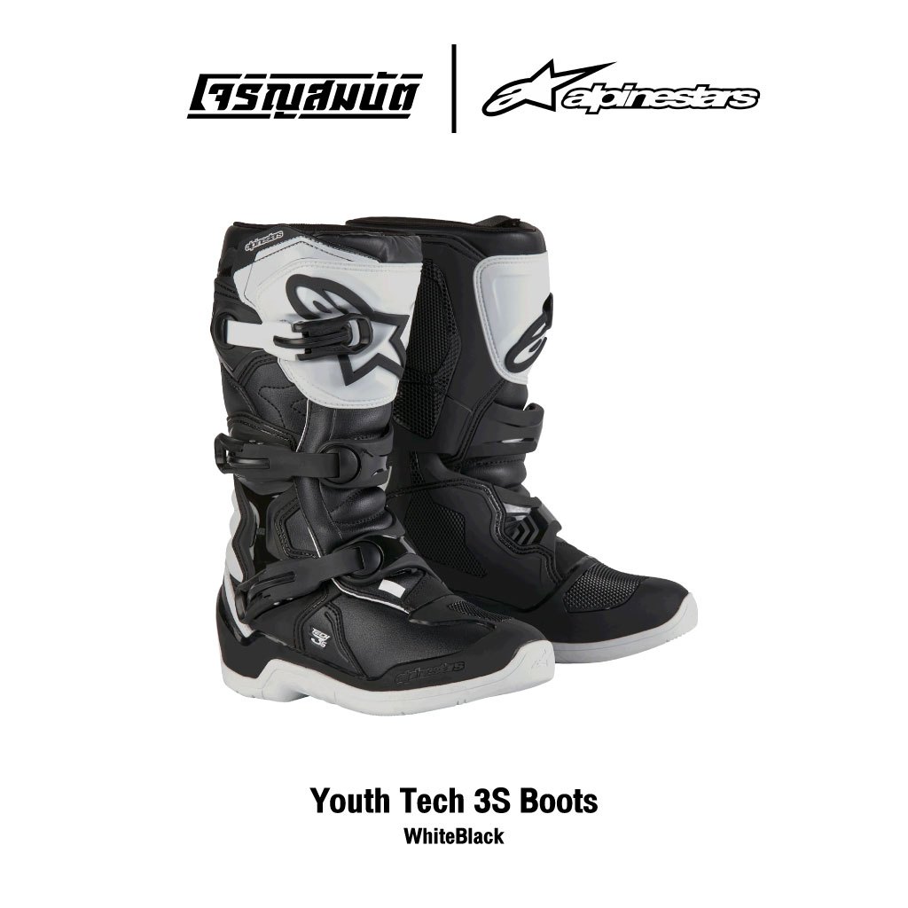 Alpinestars รองเท้าวิบากสำหรับเด็ก (บูท) รุ่น TECH 3S YOUTH 2024 สี ...