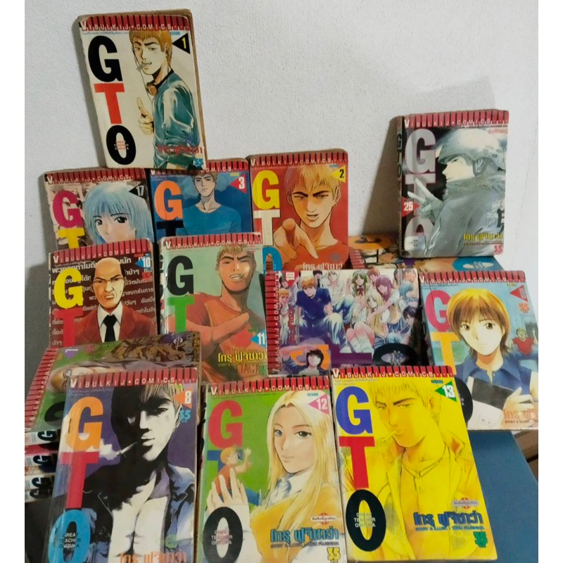 GTO 25 // เล่มจบครบ (หนังสือการ์ตูนมือสอง) | Shopee Thailand