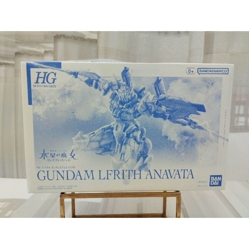 (ของใหม่ กล่องมีรอยตามรูป) Bandai HG 1/144 Gundam Lfrith Anavata ...