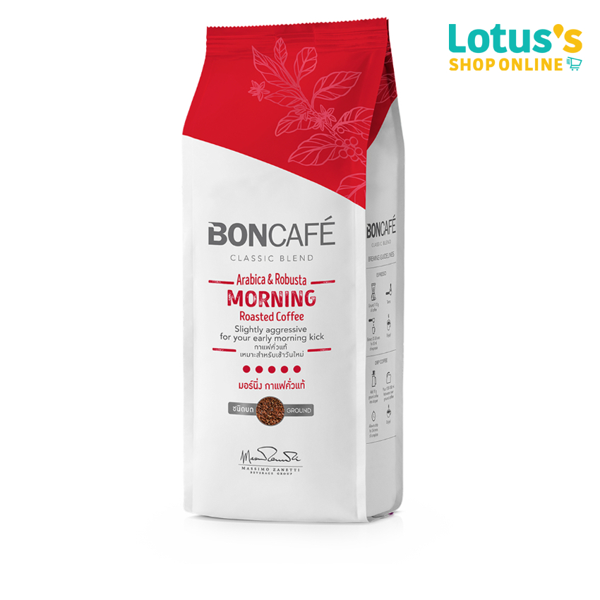 บอนกาแฟ กาแฟคั่วแท้ ชนิดบด คลาสสิค เบลนด์ มอร์นิ่ง รสเข้ม 250 กรัม BONCAFE MORNING COFFEE GROUND ...