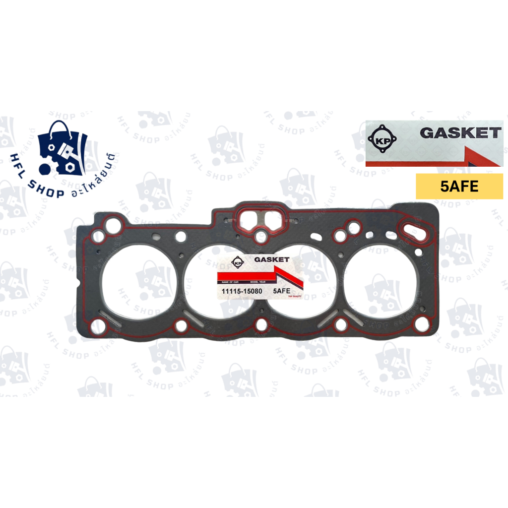 ปะเก็นฝาสูบ TOYOTA 5AFE ประเก็นฝาสูบ โตโยต้า SOLUNA AL50 AE100 AE102 ...