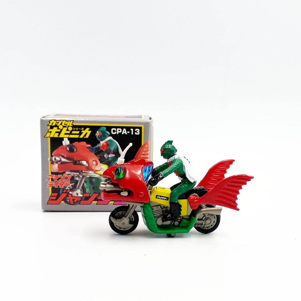 Popy Chogokin CPA-13 V6 Amazon Jungler กาชาปอง คาเมนไรเดอร์ Chogokin ...