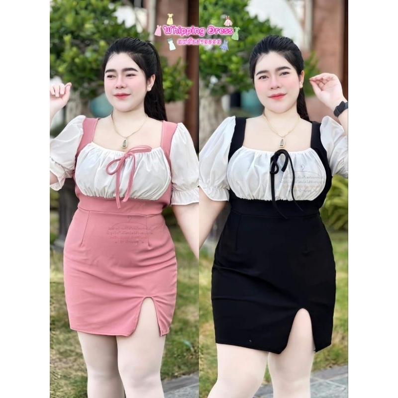 (ฮ37)เดรสสั้นแขนตุ๊กตาทรงเอี๊ยมกระโปรงผ่าหน้าเสื้อผ้าสาวอวบอ้วนplussize | Shopee Thailand