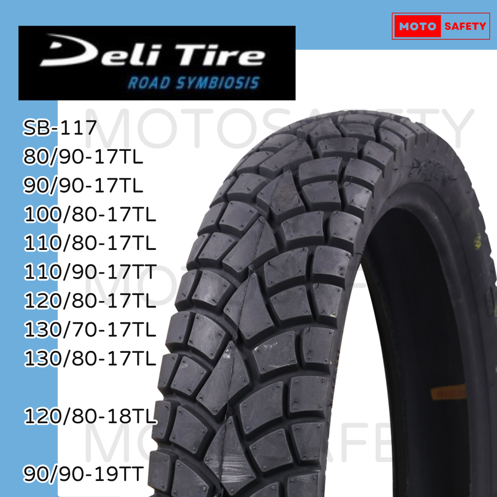 ยางนอก Swallow & Deli Tire รุ่น SB-117 ลาย Enduro กึ่งวิบาก ยางนำเข้าคุณภาพเยี่ยม | Shopee Thailand