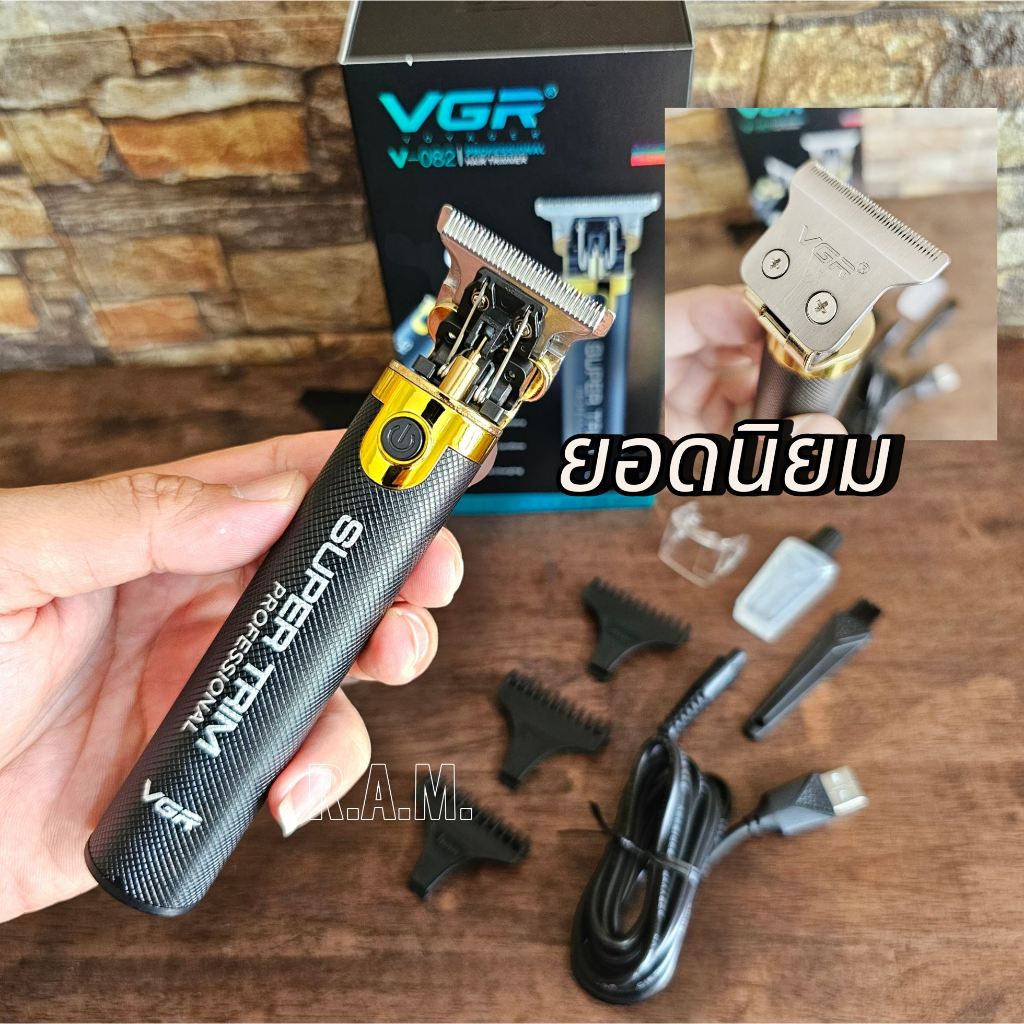 VGR V-082 ปัตตาเลี่ยน ไร้สาย ตัดแต่งทรงผมและหนวด เครา จอน ตัวยอดฮิตมาก | Shopee Thailand