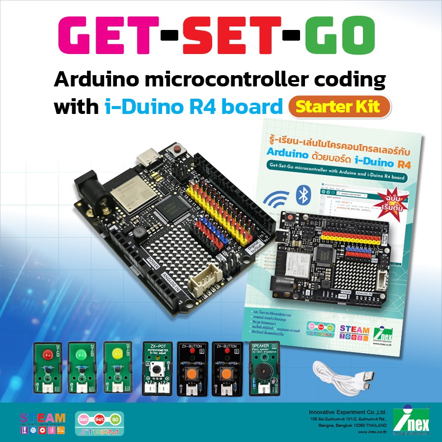 Inex Get Set Go Arduino Microcontroller Coding With I Duino R4 Board 6327