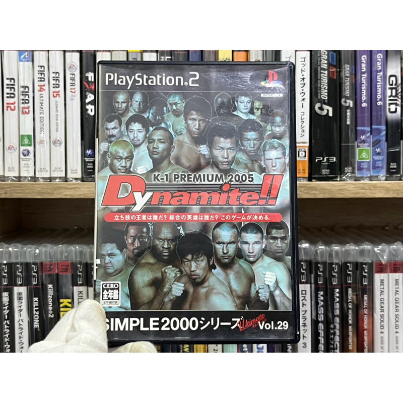Ps2 - K1 Premium 2005 Dynamite!! (แผ่นแท้) | Shopee Thailand