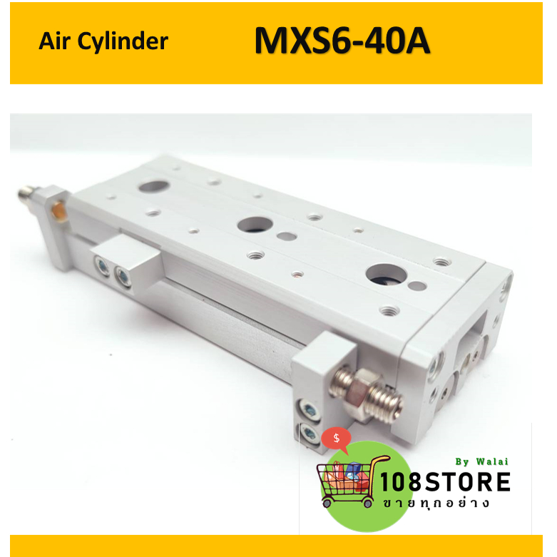 สินค้าพร้อมส่ง MXS6-40A(smc) c, MXS/MXJ GUIDED CYLINDER(มือ 1 เก่าเก็บ ...