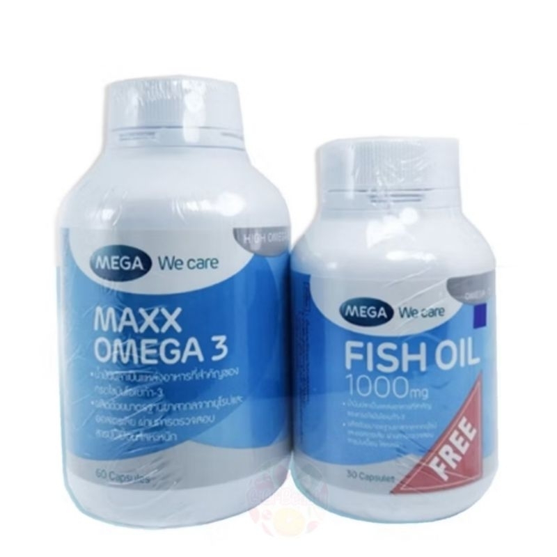 Mega We Care MAXX OMEGA 3 60 เม็ด แถม FISH OIL 30 เม็ด เมก้า แมกซ์ โอเมก้า 60 แคปซูล แถม น้ำมัน ...