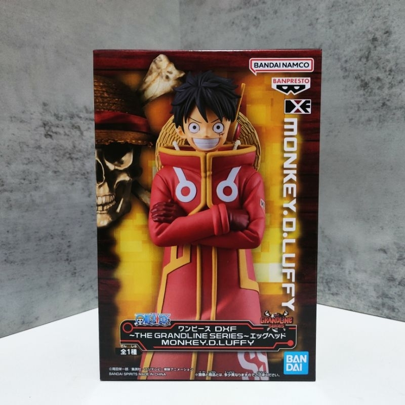 One piece - DXF THE GRANDLINE SERIES Egghead Monkey D Luffy DXF ลูฟี่ ...