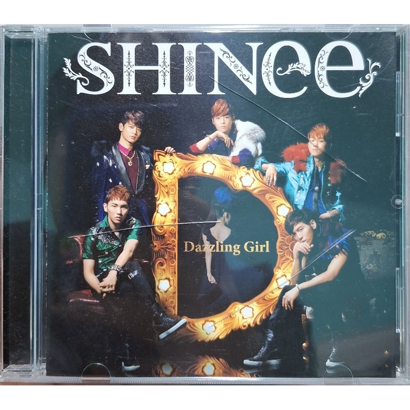 CD Shinee : Dazzling Girl อัลบั้มญี่ปุ่นมือ2 | Shopee Thailand