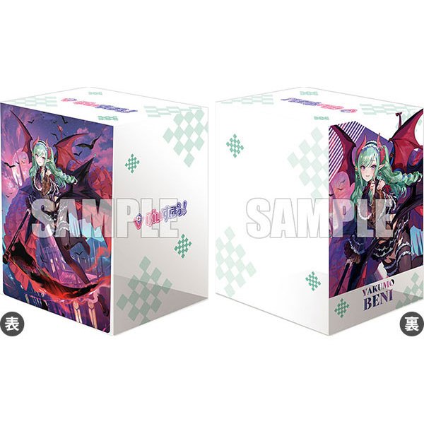 กล่องใส่การ์ดพลาสติก Bushiroad Deck Holder V3 Vol.795 CF Vanguard "Yume ...