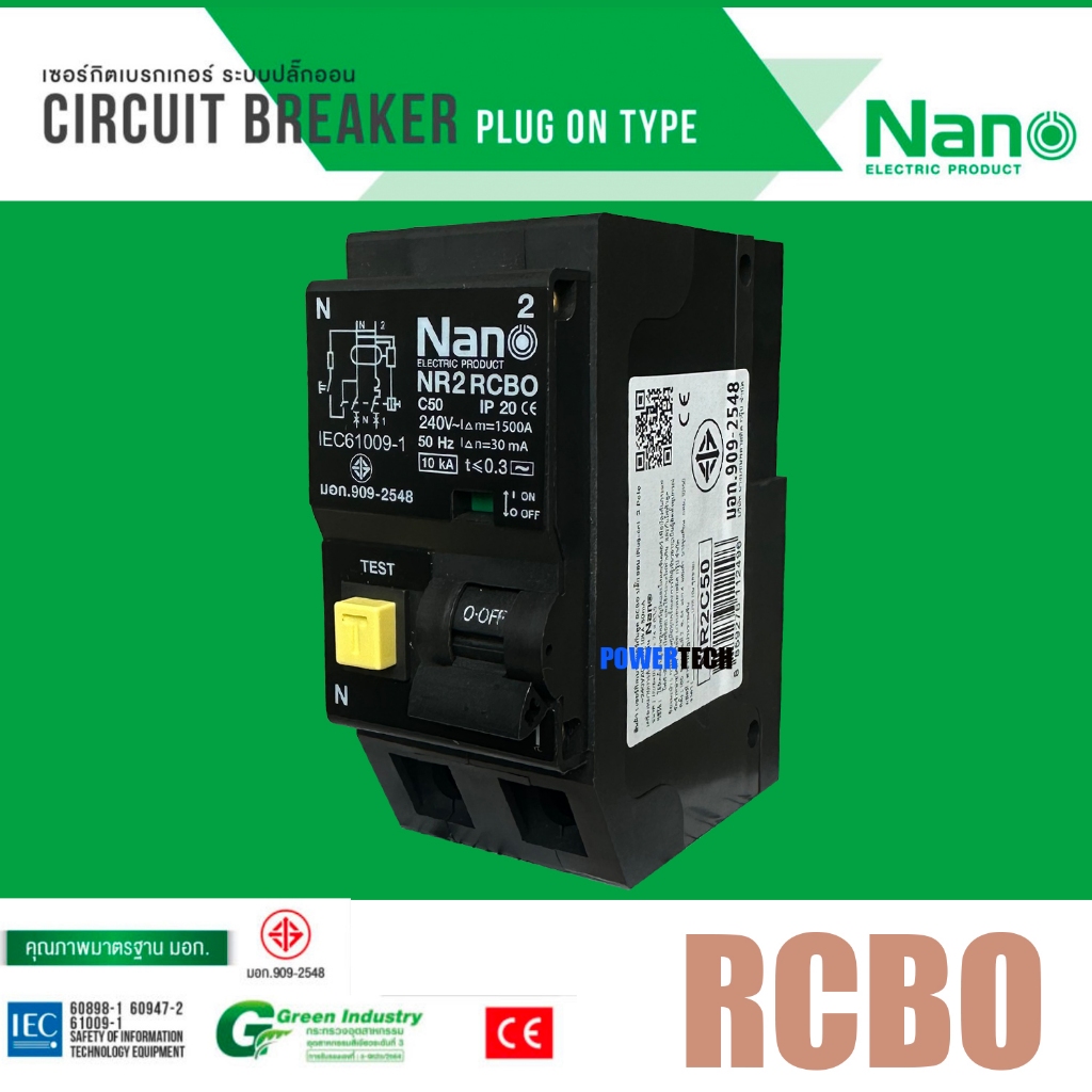 Nano RCBO กันดูด 2P 16A 32A 40A 50A 63A ค่ากระแส 10KA 30ma เมนกันดูด ปลั๊กออน เมนกันดูด NR2C ...
