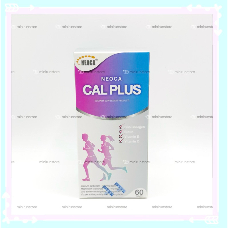 NEOCA Cal Plus (นีโอก้า แคล พลัส) แคลเซียม ขนาด 60 เม็ด ล๊อตใหม่ล่าสุด ...