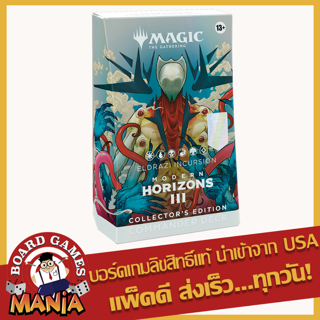 [MTG] Modern Horizons 3 Commander Deck - Eldrazi Incursion (Collector's Edition) | Shopee Thailand