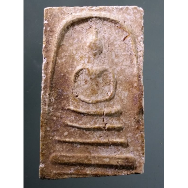 Antig Super 2532 พระสมเด็จ เนื้อผง พิมพ์เส้นด้าย น่าจะเป็นวัดระฆัง บางคนดูเป็นบางขุนพรหม ร้อย ...