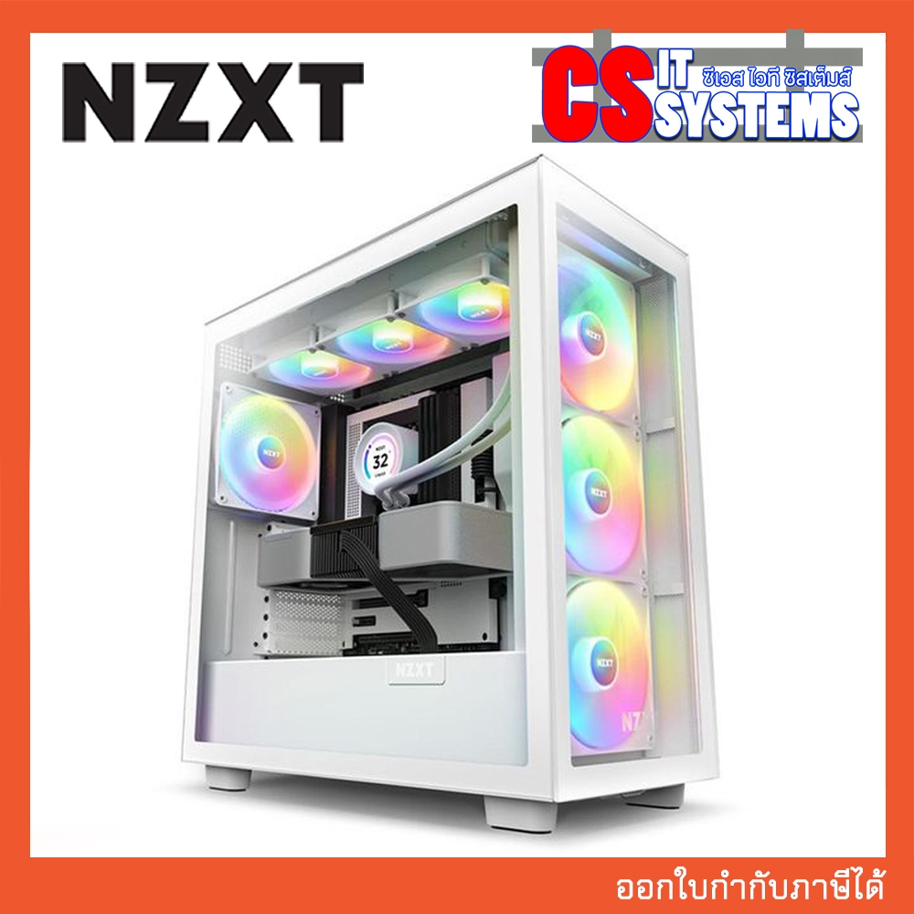 CASE (เคส) NZXT H7 ELITE MATTE WHITE | Shopee Thailand