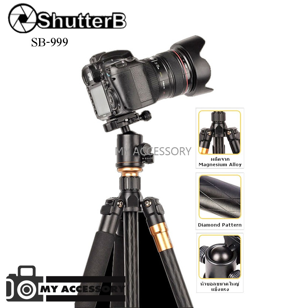 ขาตั้งกล้อง SHUTTER B TRIPOD SB-999 GOLD | Shopee Thailand