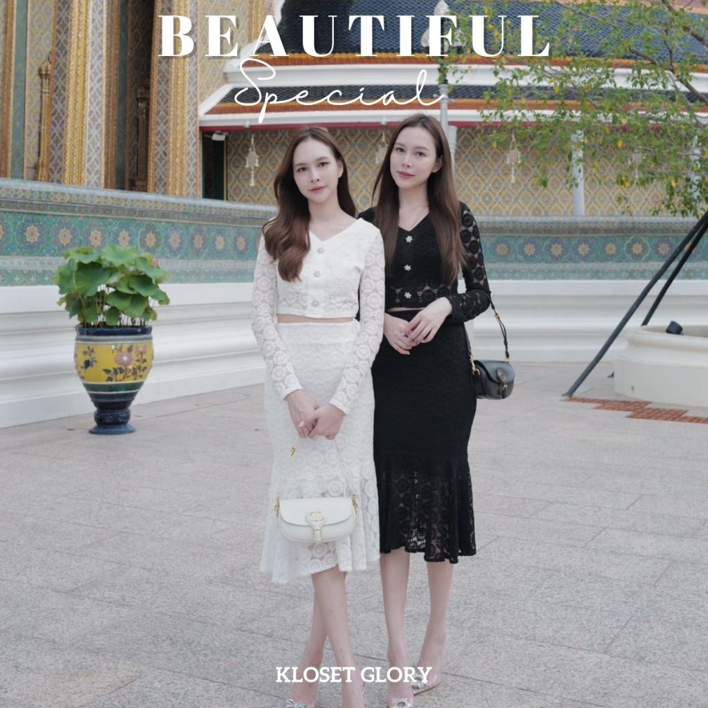 K382 : ชุดเซ็ตลูกไม่เสื้อคอวีแขนยาวกระโปรงยาวปลายหางปลา | Shopee Thailand