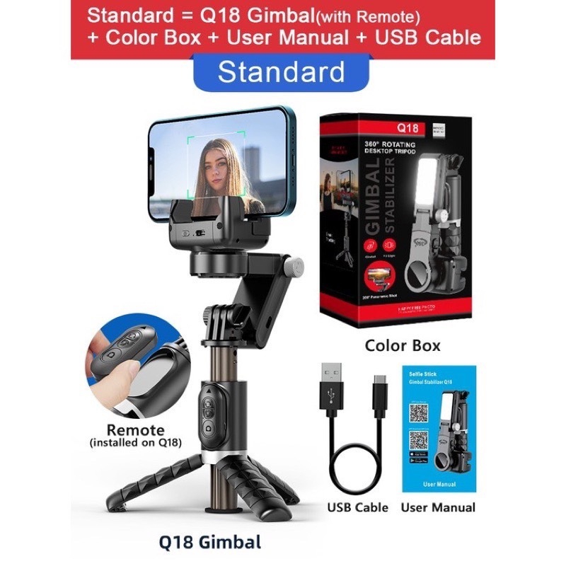 ไม้เซลฟี่กันสั่นมาไหม่ล่าสุด รุ่น Q18 พร้อมขาตั้งอัจฉริยะพร้อมไฟLED พร้อมรีโมทบลูทูธตัวจับหมุน ...