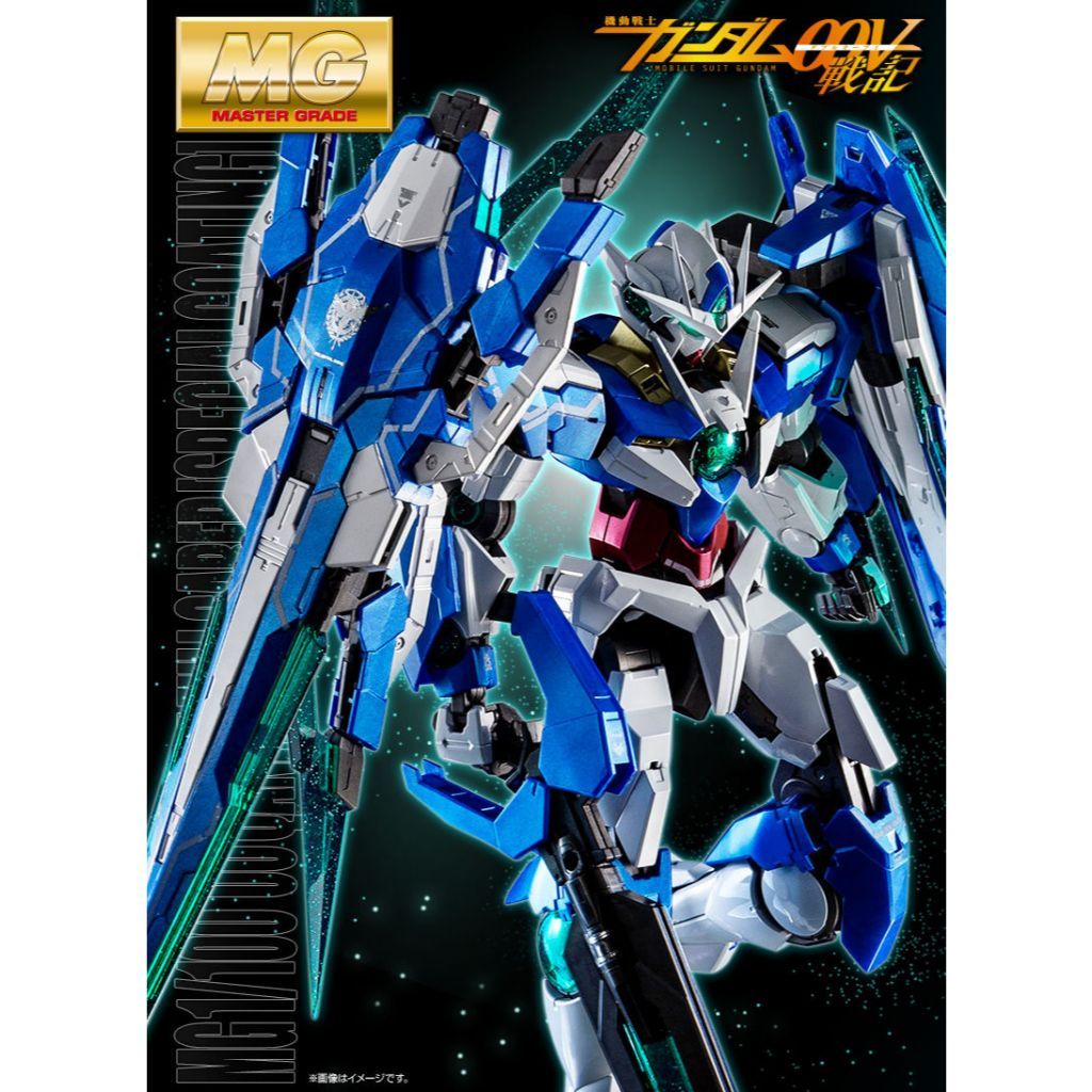 [พร้อมส่ง] MG 1/100 GNT-0000/FS Gundam OO Qan[T] Full Saber (Special ...