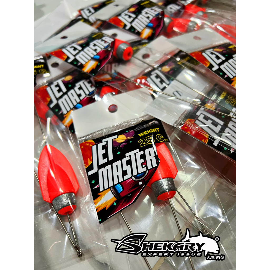 หนูจรวด Shekary Jet Master มีให้เลือก 2 ขนาด | Shopee Thailand